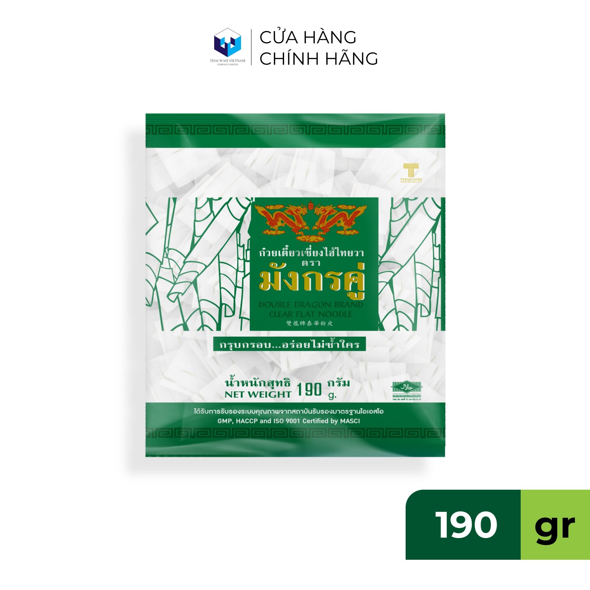 Thai Wah Việt Nam | Trang Chủ – Thai Wah Vietnam
